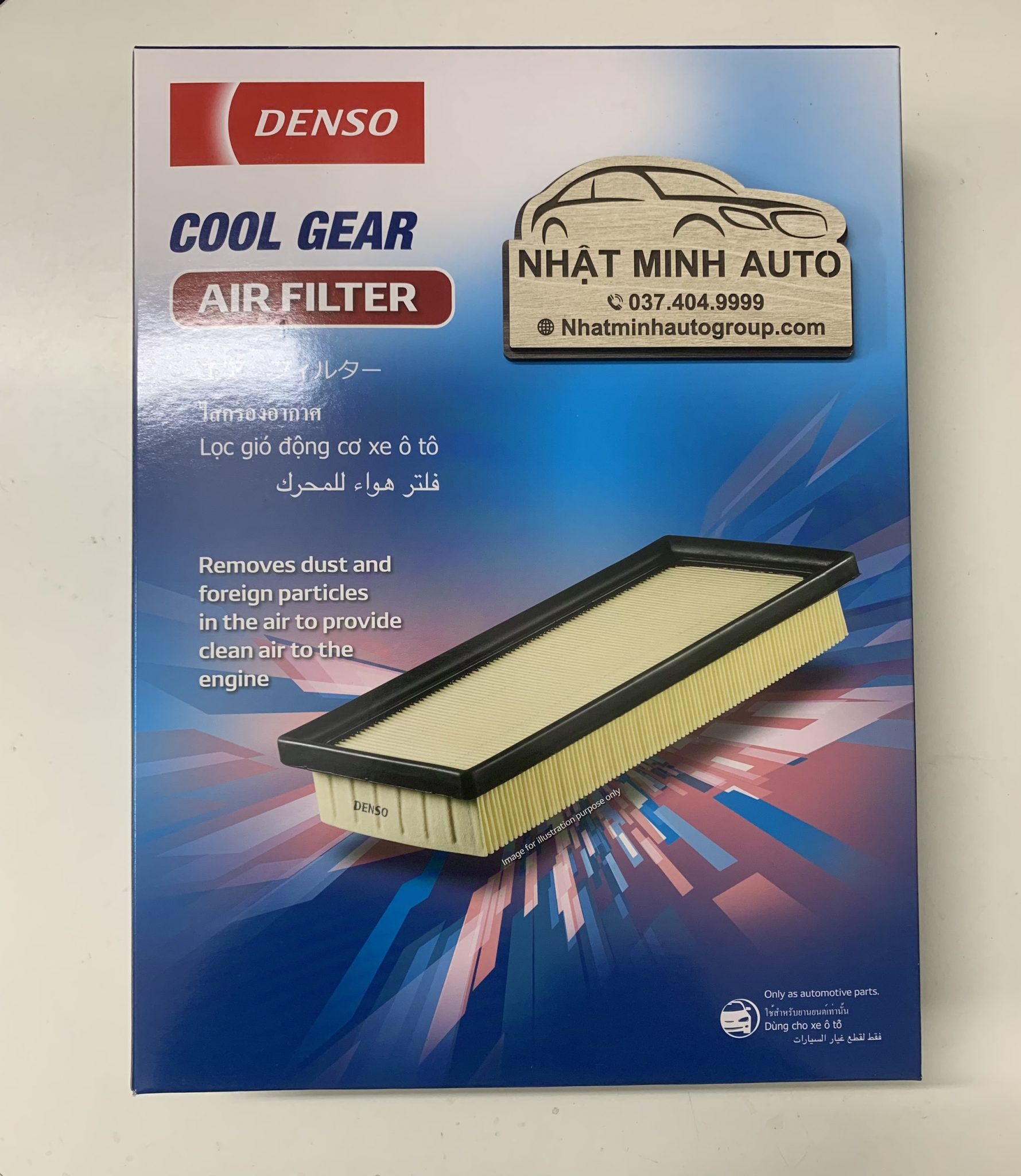 LỌC GIÓ ĐỘNG CƠ DENSO 260300-0960 (FORTUNER/ INNOVA 15+) - Nhật Minh Auto